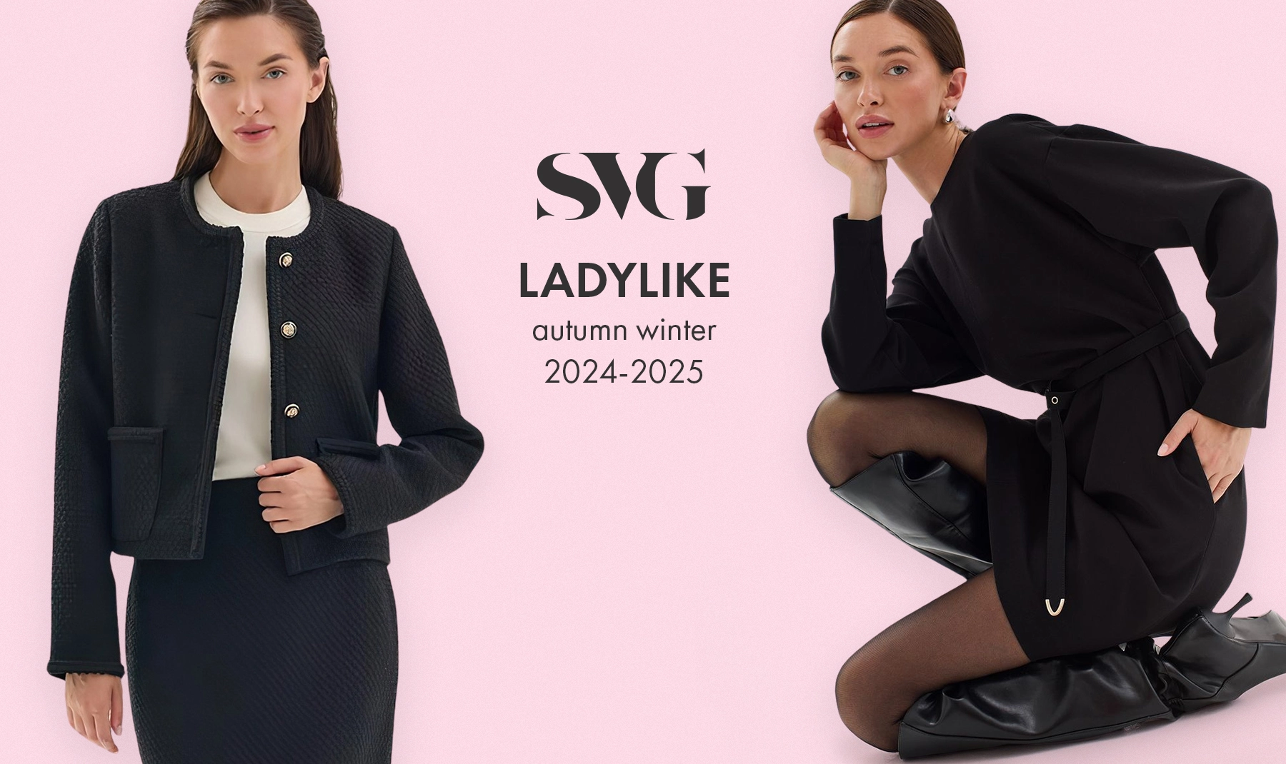 Модная революция: как капсула LadyLike меняет правила игры — Wibes